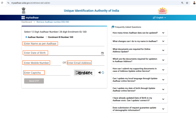 How to Check Aadhaar Status Online Using Enrollment Number